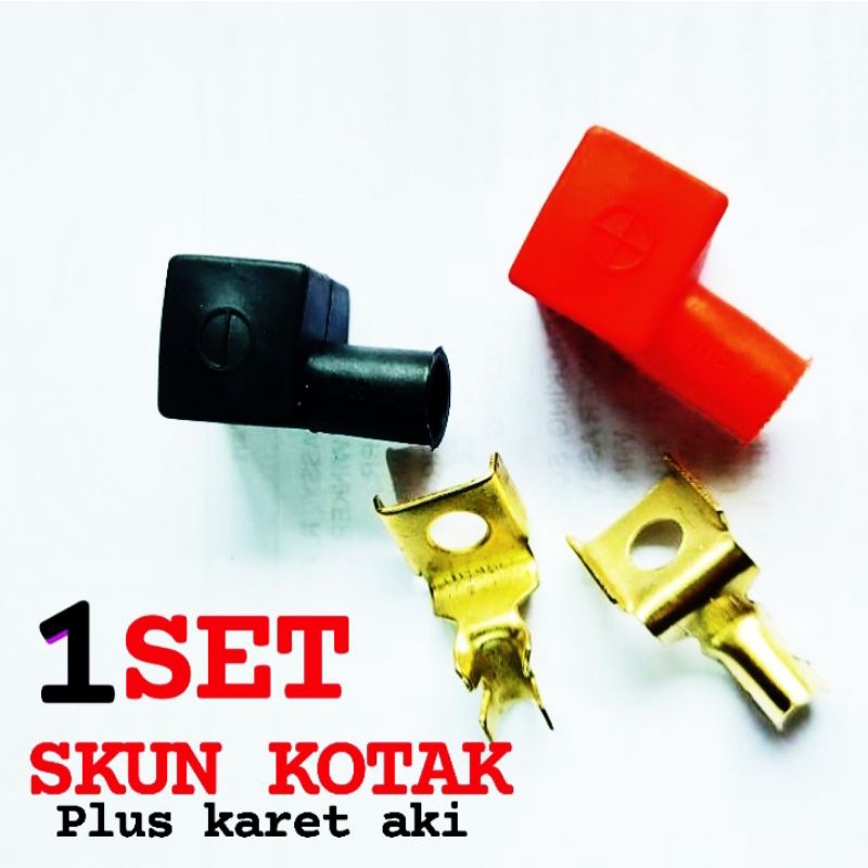 Jual 1SET SKUN PLUS KARET PENUTUP AKI | Shopee Indonesia