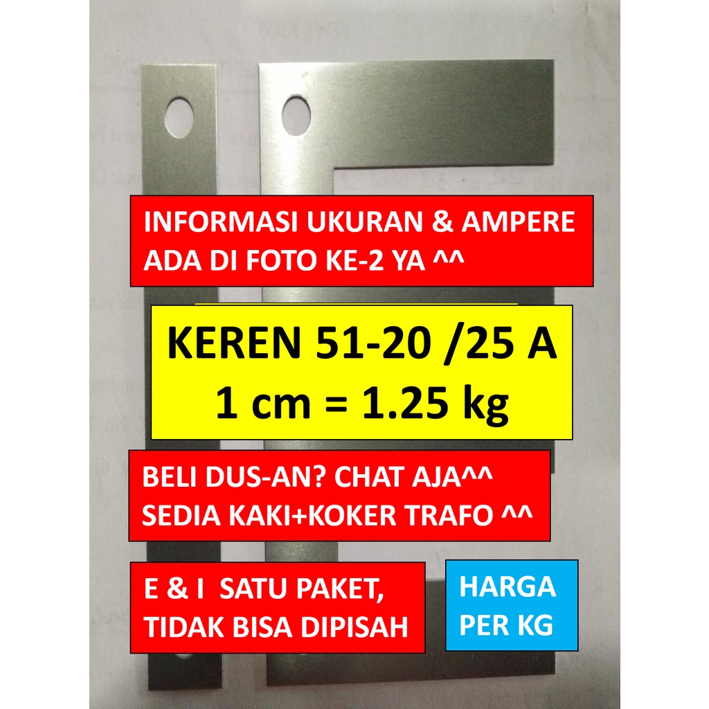 Jual Besi Inti Trafo 9.6-57 - Kren Trafo a | Shopee Indonesia