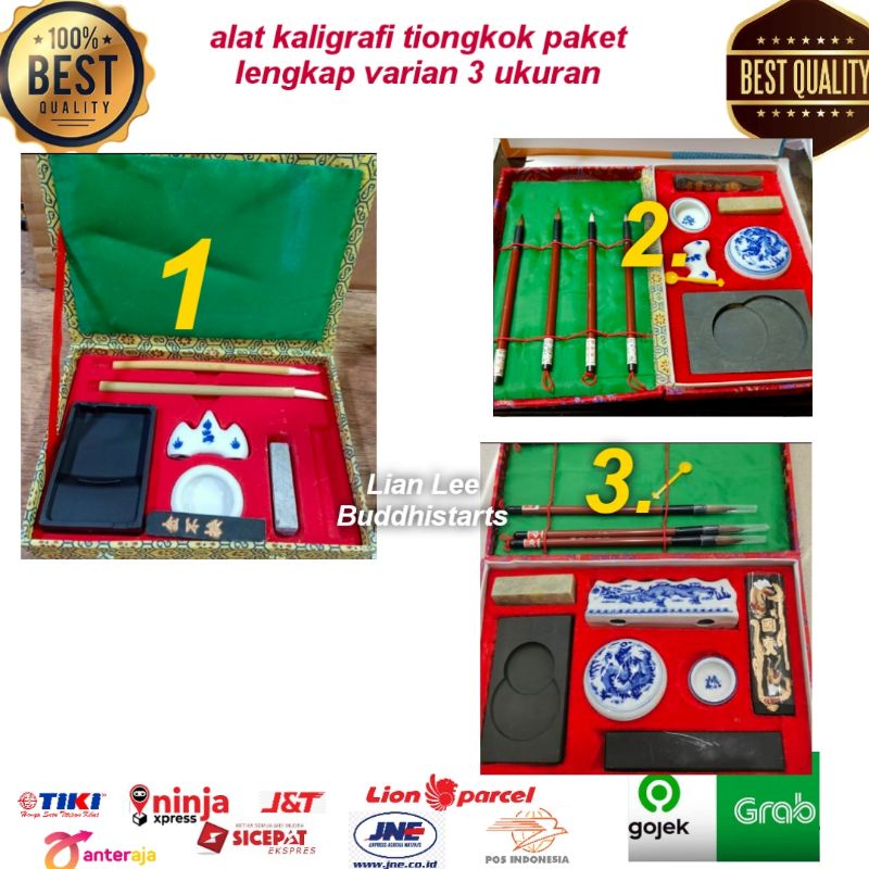Jual Kuas China Set Dan Tinta Cusa Set Dewa 3 varian | Shopee Indonesia