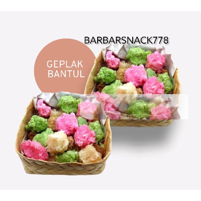Jual GEPLAK KELAPA KHAS BANTUL JOGJA | Shopee Indonesia