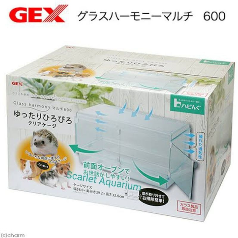Jual GEX HARMONY 600 Kandang Hamster Landak Sugar Glider Reptil Kandang Akrilik | Shopee Indonesia