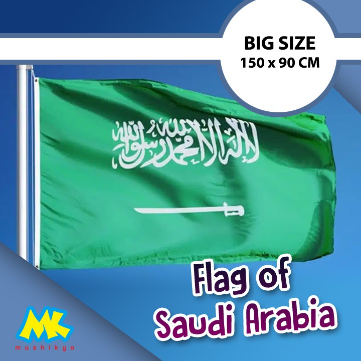 Jual Bendera Arab Saudi - Arabia Flag | Shopee Indonesia