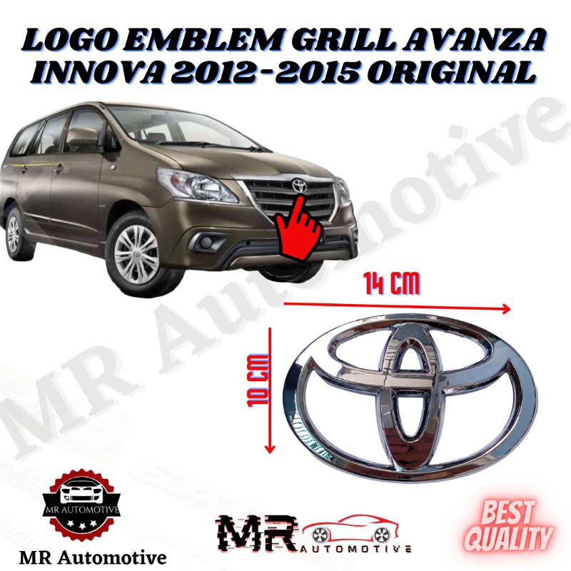 Jual Logo Emblem Grill Avanza Innova 2012-2015 ORIGINAL | Shopee Indonesia