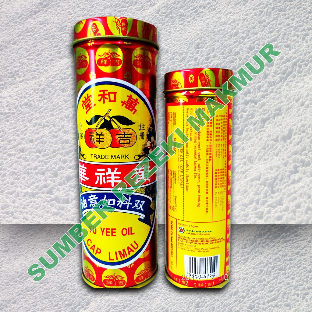 Jual JU YI YIU CAP LIMAU 22ML (S) | Shopee Indonesia