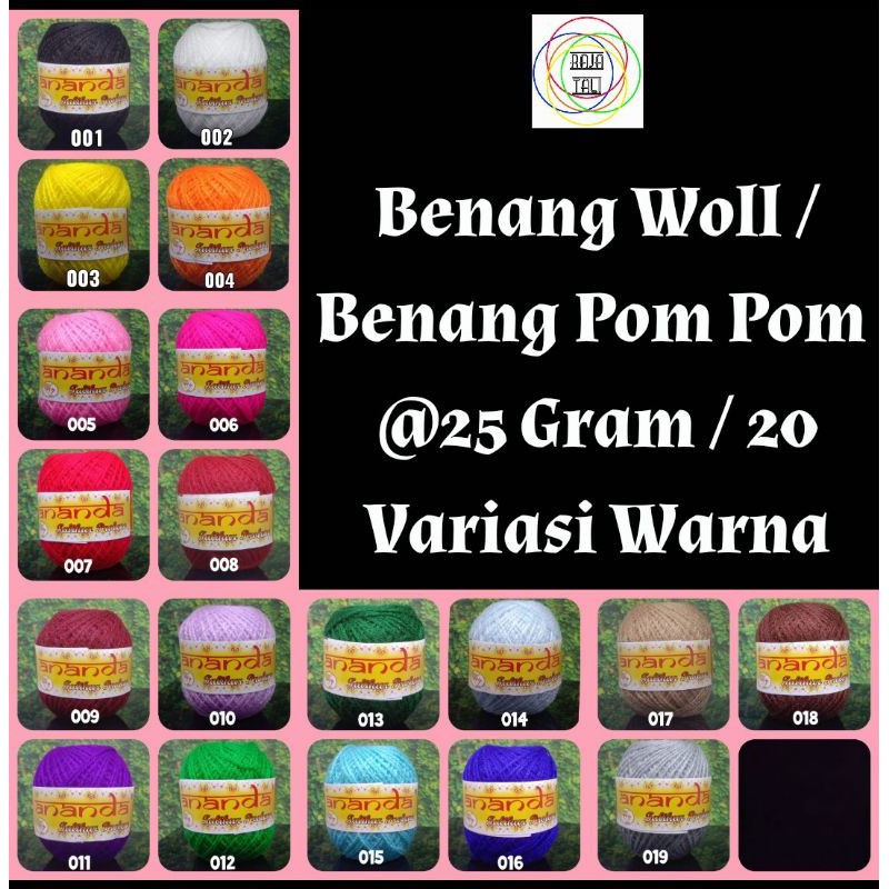 Jual Benang Woll @25 Gram / Benang Pom Pom | Shopee Indonesia
