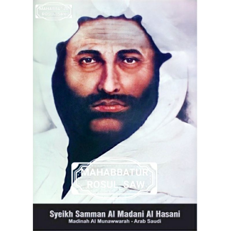 Jual POSTER PHOTO FOTO SYAIKH SAMMAN AL MADANI | A3+ | | Shopee Indonesia