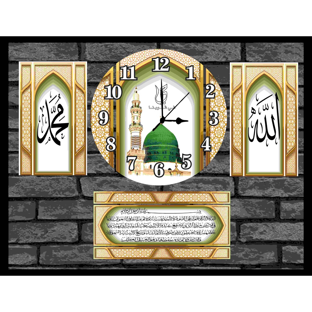 Jual JAM DINDING KALIGRAFI LAFADZ ALLAH dan MUHAMMAD HARGA SATU SET ...