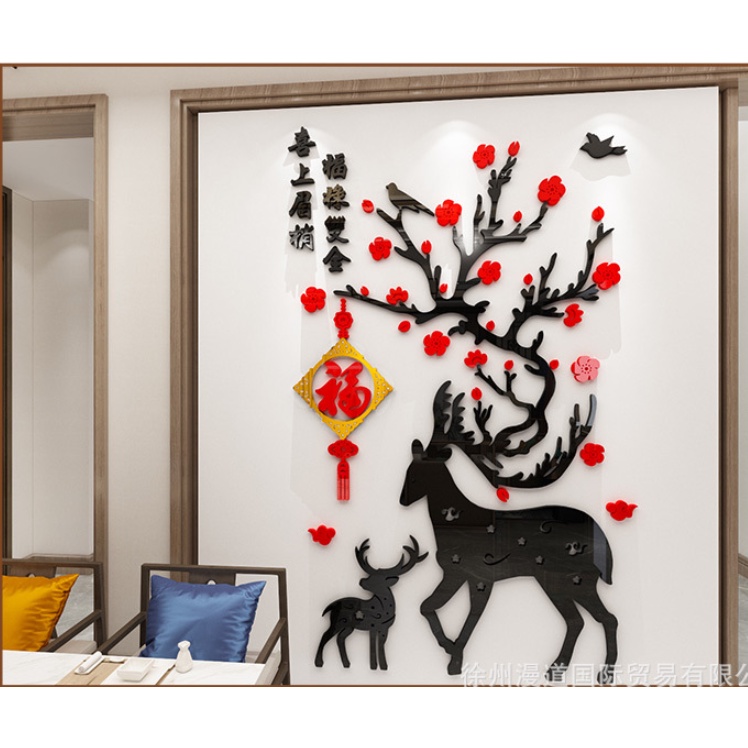 Jual READYSTOK STIKER AKRILIK IMLEK RUSA HOKI TEMPELAN AKRILIK DIY ...