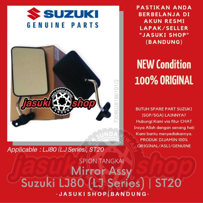 Jual Mirror Assy Spion Tangkai Suzuki Jimny LJ80 Jangkrik Kotrik ST20 ...