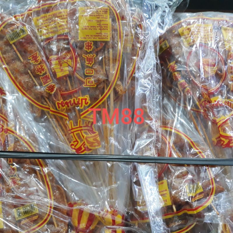 Jual SNACK SATE IKAN THAILAND 1 PACK ISI 10 PCS | Shopee Indonesia
