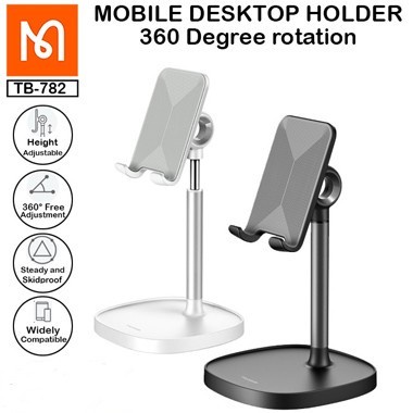 Jual Mcdodo Tb-7821 Telescopic Phone Holder Stand Desktop Tempat ...