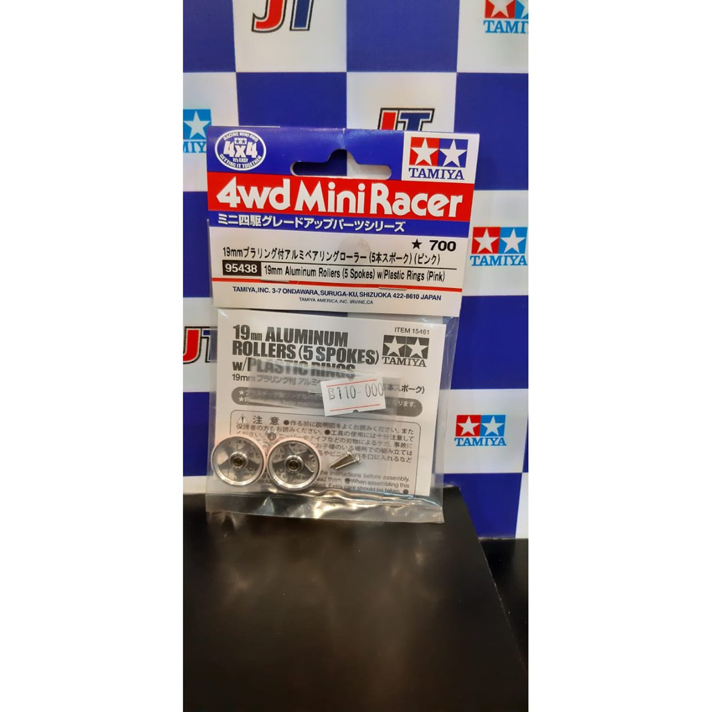 Jual TAMIYA 95438 19MM ALUMINUM ROLLERS ( 5 SPOKE) W/PLASTIC RINGS ...