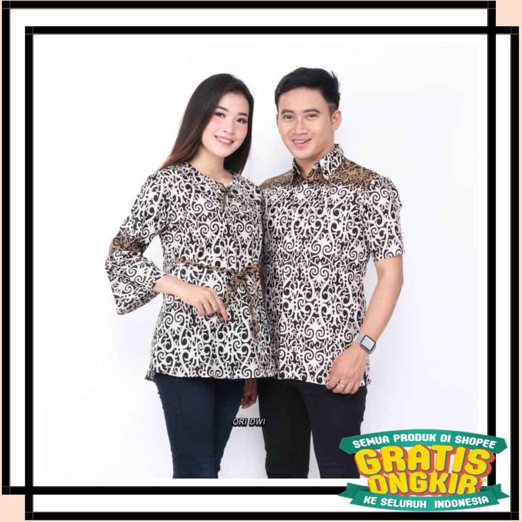 Jual SOLO KERIS FULL BROKAT RUFFLE BENANG RAJA TENUN / BATIK COUPLE ...