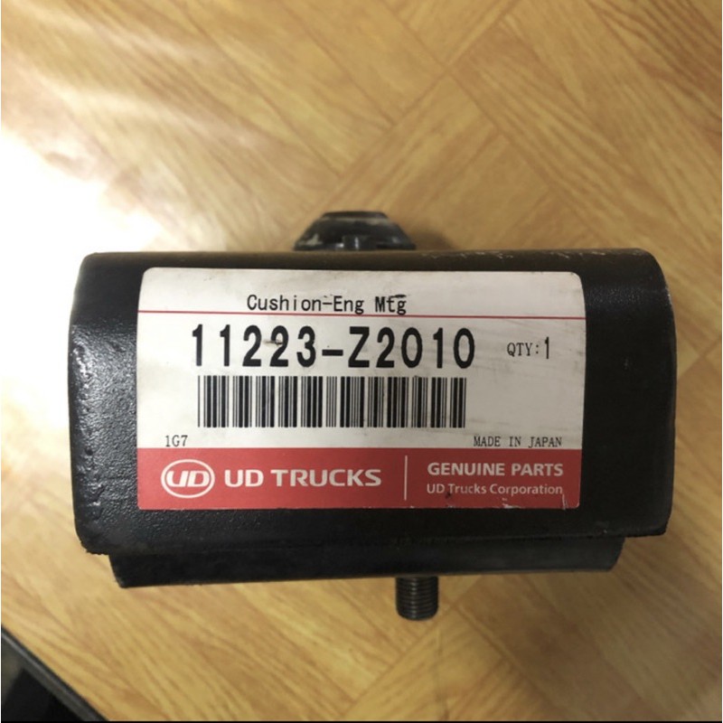 Jual CUSHION ENGINE MOUNTING CWB45 UD TRUK / 11223 - Z2010 (SPAREPART ...