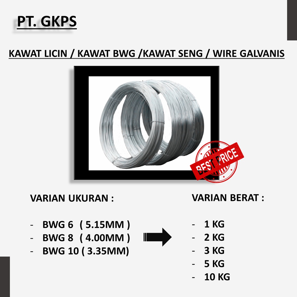 Jual Kawat BWG 6 ( 5.15mm ) 2 Kg | Shopee Indonesia
