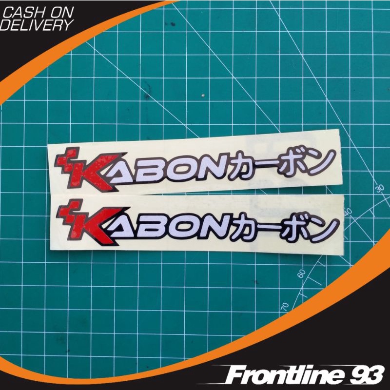 Jual Cetak Cutting Sticker Logo Kabon Custom Stiker Cutting Racing ...