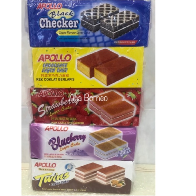Jual Apollo Cake 9 Varian Rasa Malaysia / Layer Cake Halal / Coklat ...