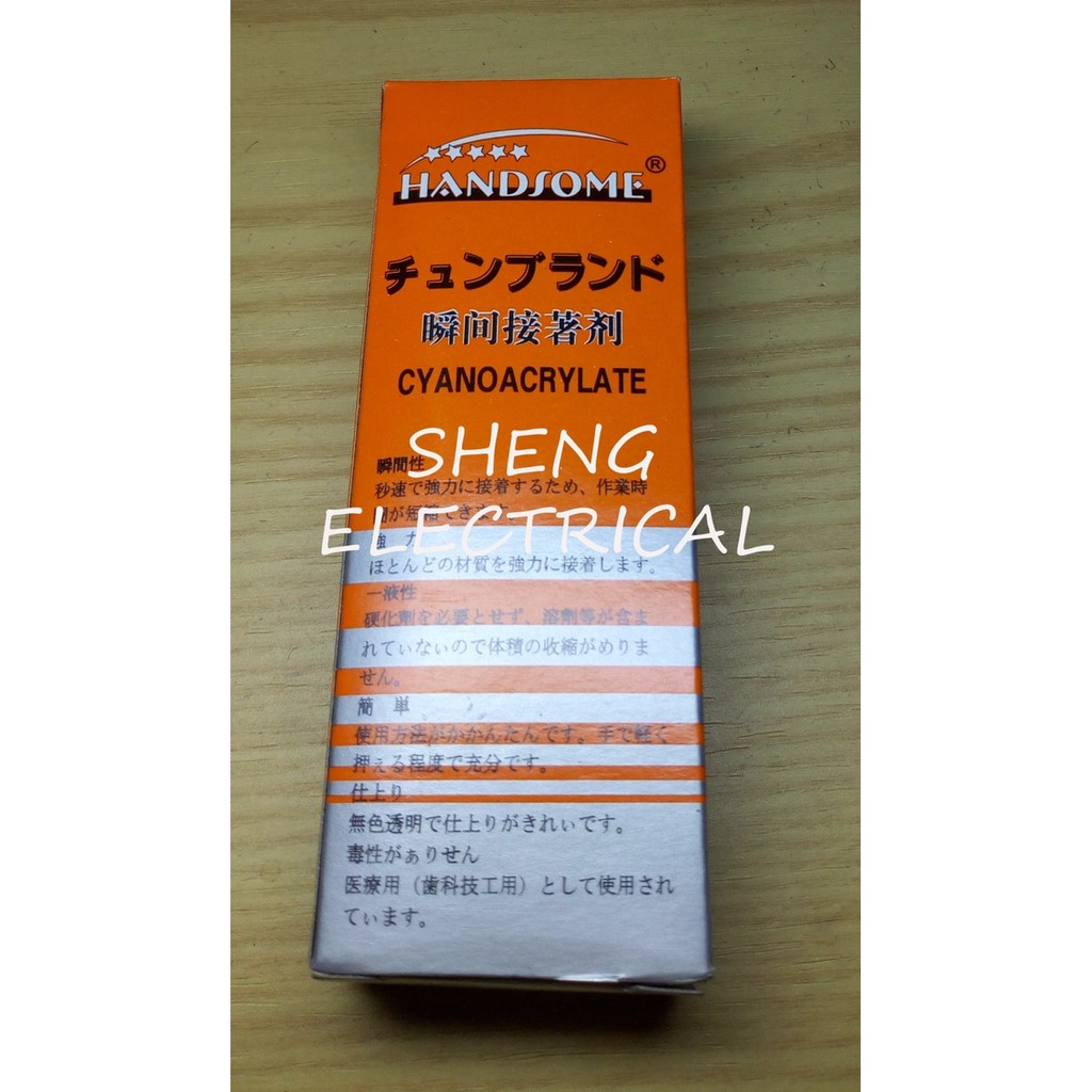 Jual Lem Korea Handsome/ Lem Serbaguna/ Lem Besi Botol Cyanoacrylate ...
