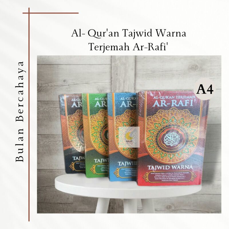 Jual Al Quran Tajwid Warna Terjemah Ar-Rafi Ukuran A4 | Shopee Indonesia