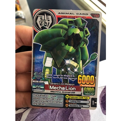 Jual Animal Kaiser Mecha Lion | Shopee Indonesia