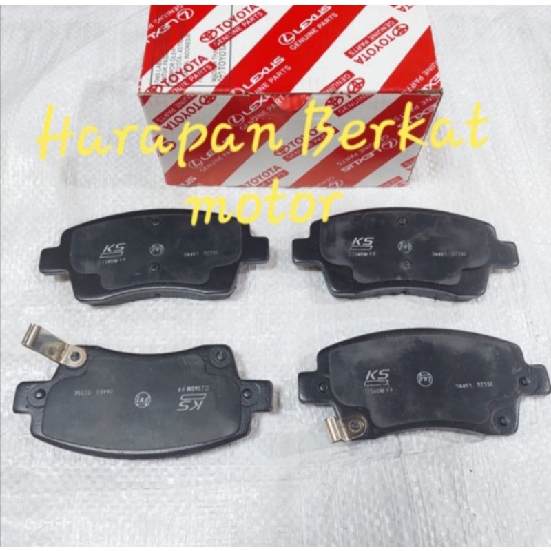 Jual BRAKE PAD KAMPAS REM DEPAN TOYOTA ETIOS VALCO | Shopee Indonesia