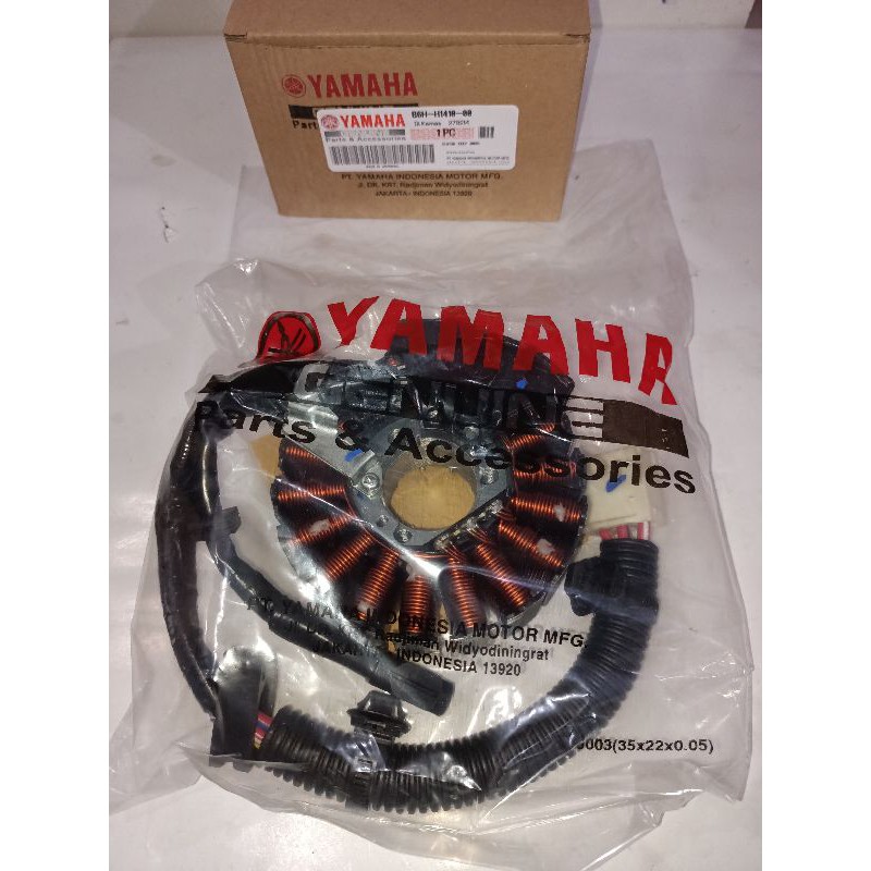 Jual B6H-H1410-00 Spull Aerok/Lexy/New Nmax Original | Shopee Indonesia