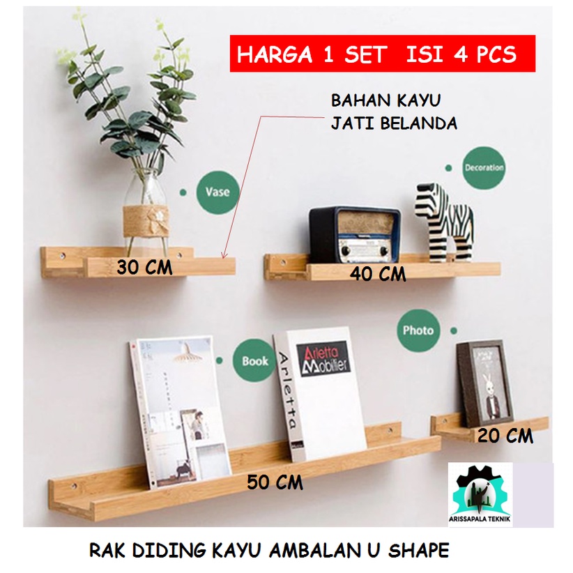 Jual Rak Dinding Kayu Ambalan U Shape Rak Dekorasi Ruang Tamu Hiasan ...