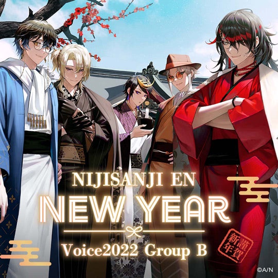 Jual Nijisanji EN New Year Voice 2022 (Ike, Luca, Mysta, Shu, Vox, Pomu, Selen, Rosemi, Petra ...