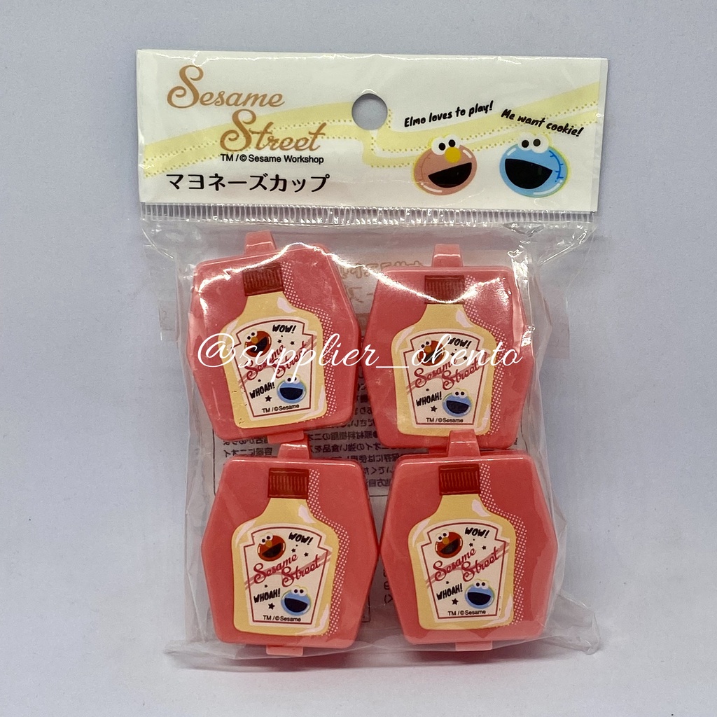 Jual [Daiso] Sesame Street Mini Cup - Wadah Saos Mayo Bento | Shopee ...