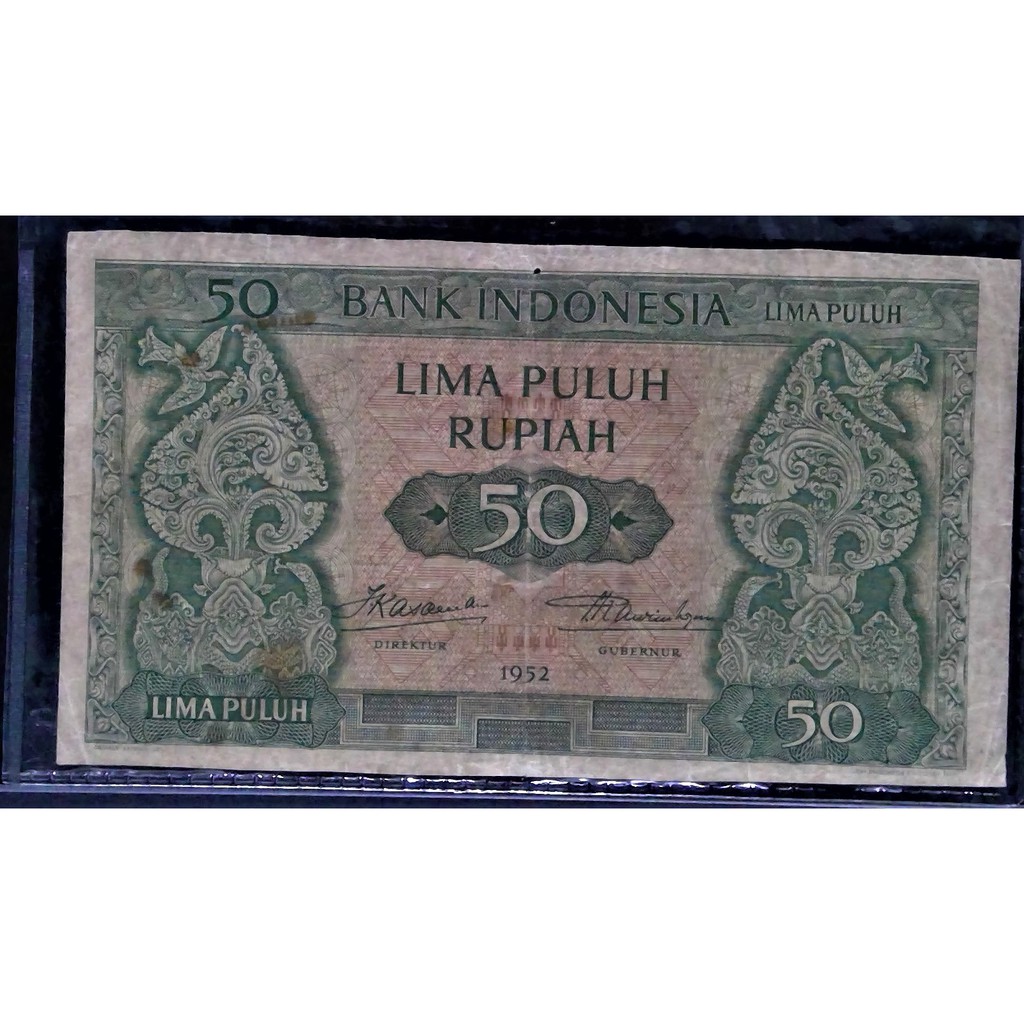 Jual Uang Kuno Indonesia Serie Kebudayaan Tahun 1952 Fine | Shopee Indonesia