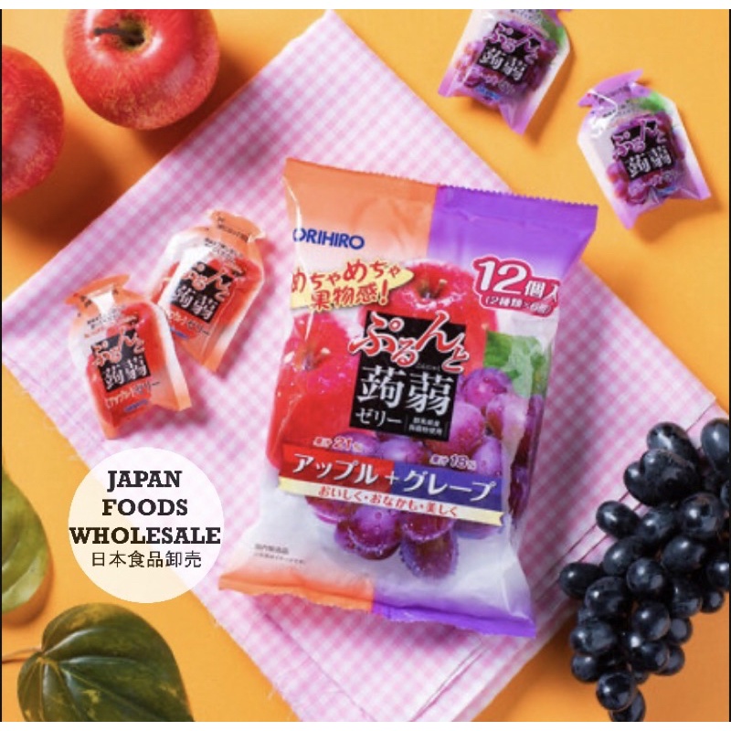 Jual Orihiro Apple & Grape Konjaku Pouched Jelly 240gr | Shopee Indonesia