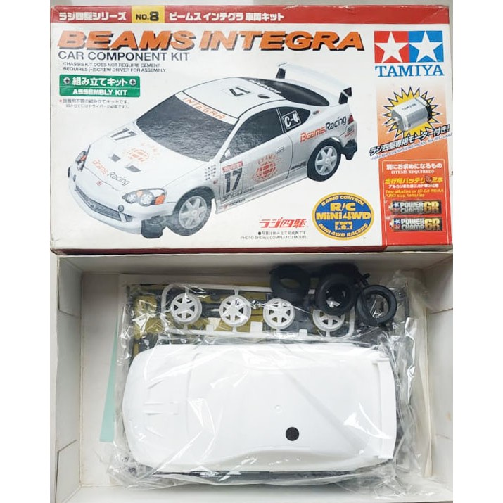 Jual Tamiya Mini 4WD 19708 - Beams Integra Made In Japan | Shopee Indonesia