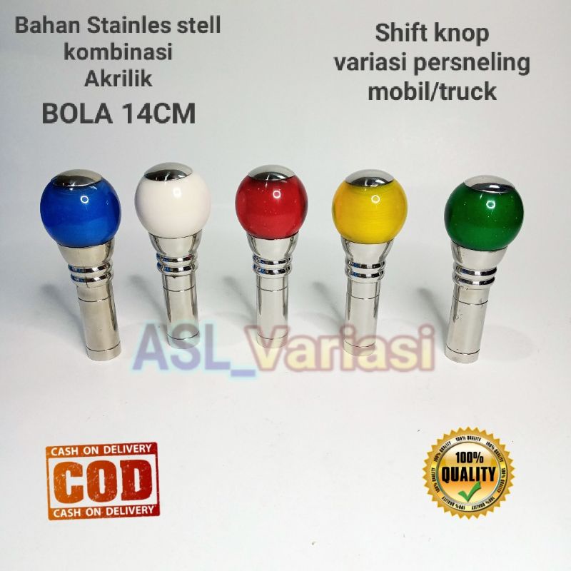 Jual Gear Shift Knob tinggi 14cm / Tongkat Prosneling / Tuas Persneling ...