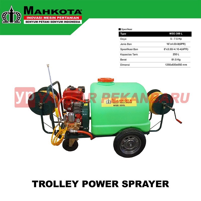 Jual Mesin Semprot Hama Disinfectan Trolley Power Sprayer MSE 300 L MAHKOTA | Shopee Indonesia