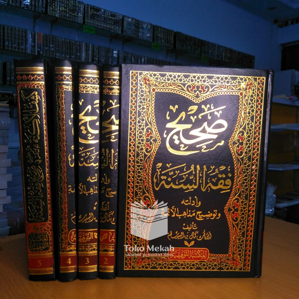 Jual Kitab Shahih Fiqhus Sunnah 5 Jilid صحيح فقه السنة | Shopee Indonesia