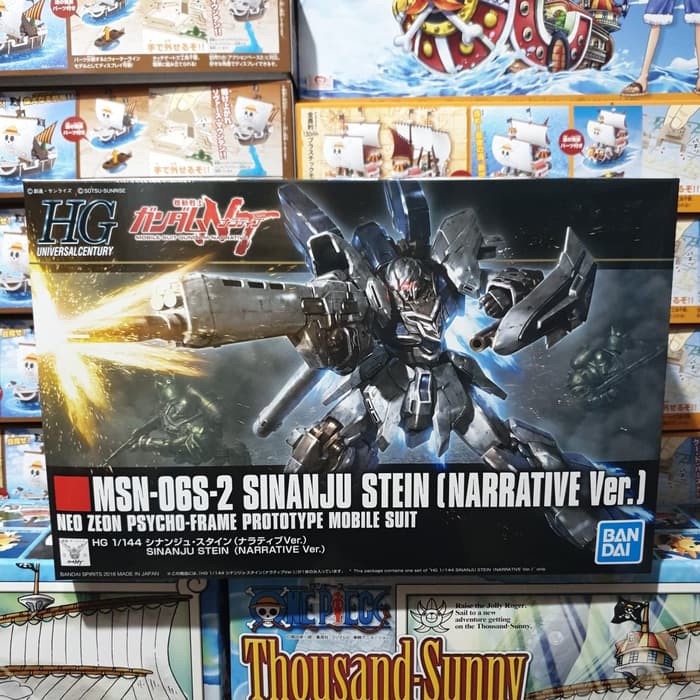 Jual HGUC MSN-06S-2 Sinanju Stein Narrative ver. gundam Bandai | Shopee Indonesia