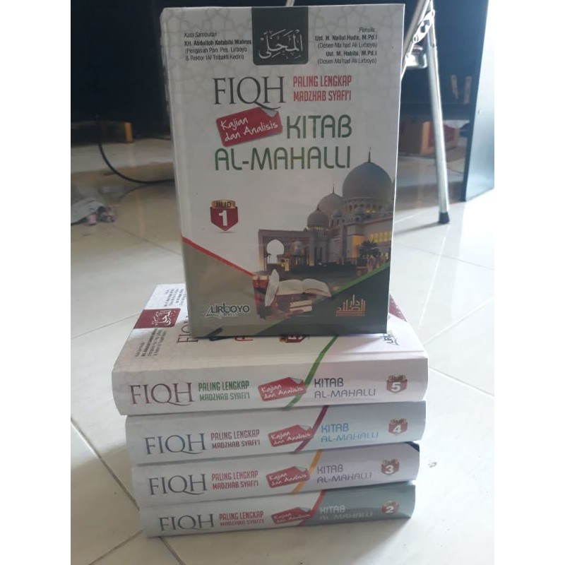Jual Terjemah Kitab Al Mahalli paling lengkap 5 jilid | Shopee Indonesia