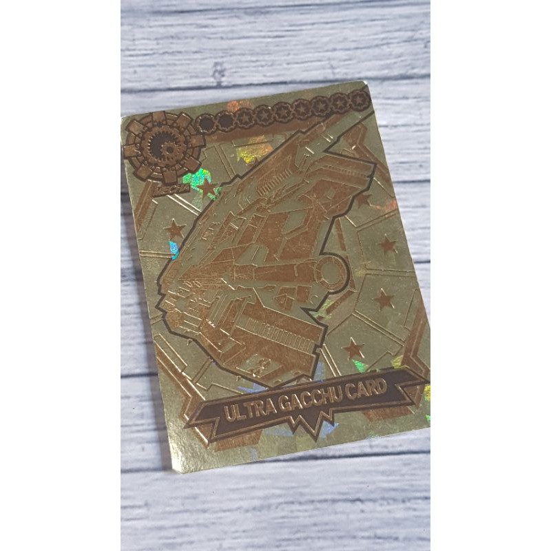 Jual gacchu guts - kartu gattchu guts - kartu sega - sega | Shopee ...