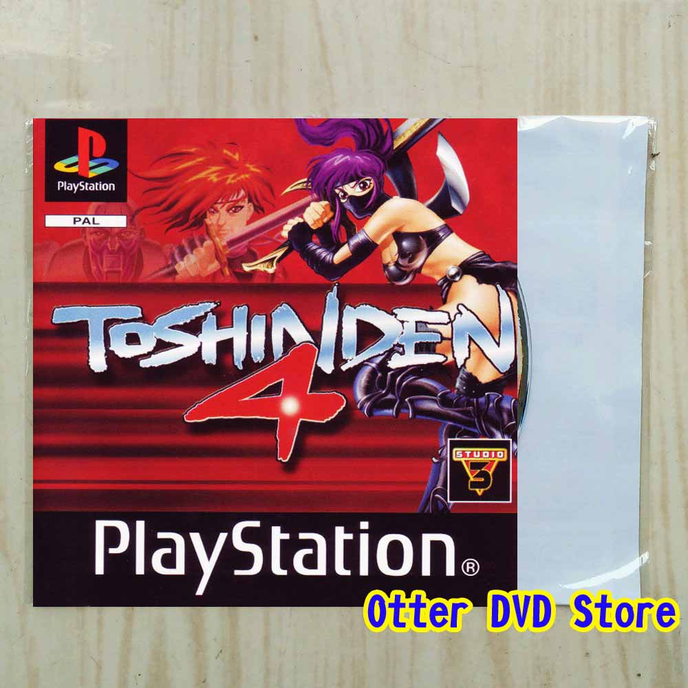 Jual Kaset CD Game Ps1 Ps 1 Battle Arena Toshinden 4 | Shopee Indonesia