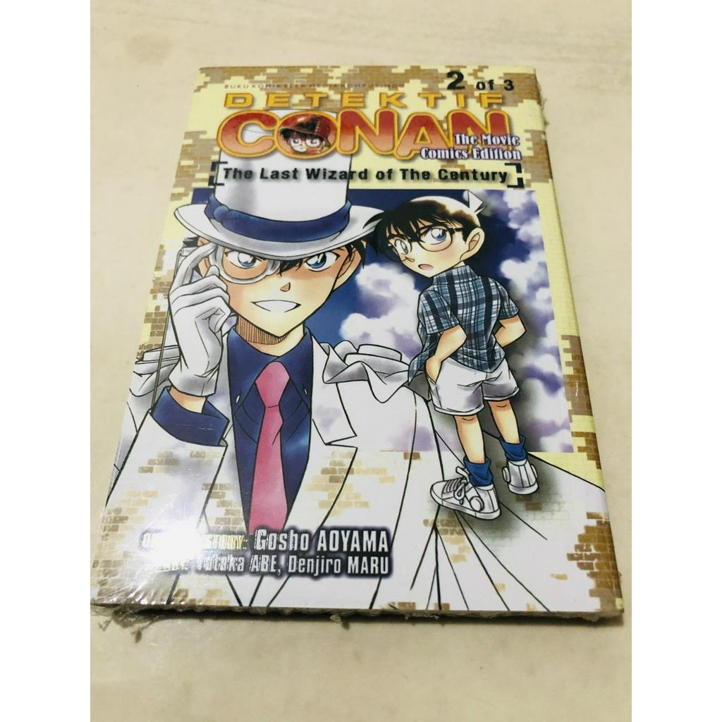 Jual Buku komik detektif conan movie the last wizard of the century vol 2 SALNAOLS27 | Shopee ...