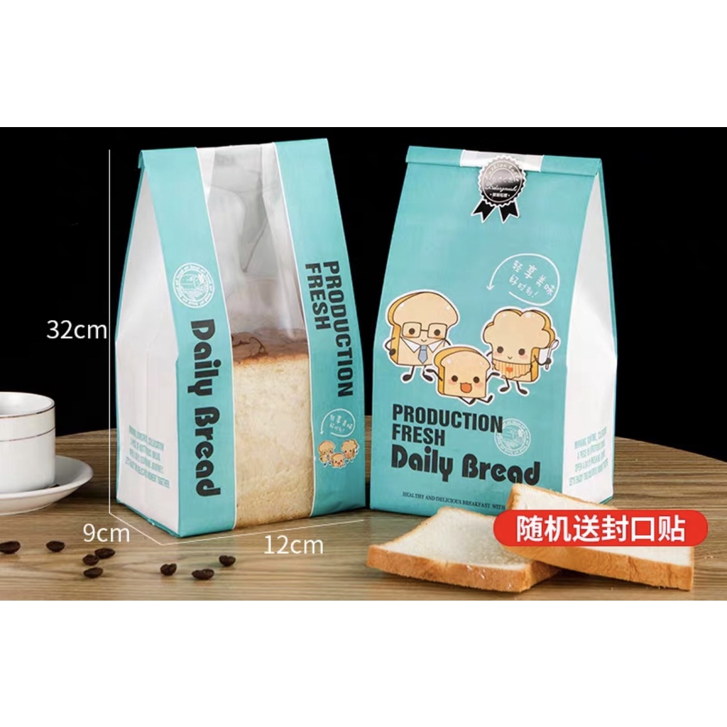 Jual BBS Kantong kertas roti tawar french bread bag cookies kemasan ...