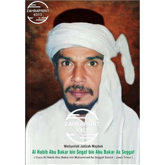 Jual Poster Habaib Photo Foto Al Habib Abu Bakar bin Segaf As Seggaf ...