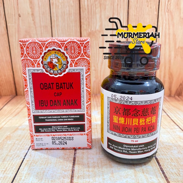 Jual OBAT BATUK CAP IBU DAN ANAK Botol 75 ml || Nin Jiom Pei Pa Koa ...