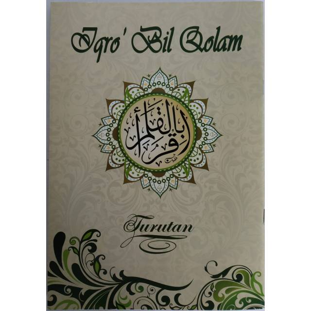 Jual IQRA BIL QOLAM | Shopee Indonesia