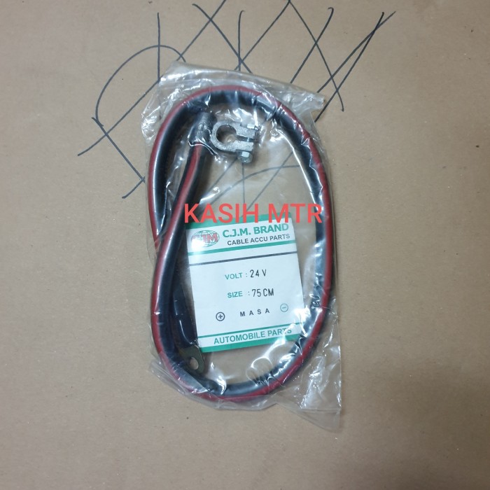 Jual KABEK AKI KABEL MASSA MASA 24V 75CM KEPALA - SKUN UNIVERSAL ...