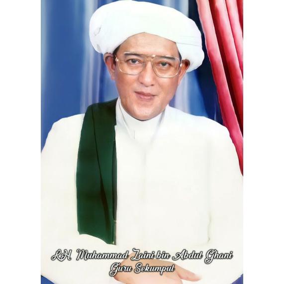 Jual READY!!!! BISA COD POSTER ABAH GURU SEKUMPUL UKURAN 50*70CM LUSTER ...