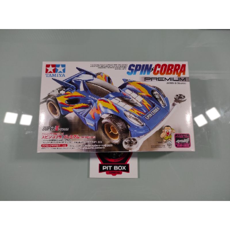 Jual TAMIYA SPIN COBRA PREMIUM SUPER 2 CHASSIS - ITEM 19450 | Shopee ...
