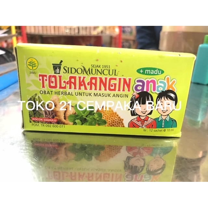 Jual TOLAK ANGIN CAIR ANAK 1 BOX isi 12 SACHET | Obat Herbal Masuk ...