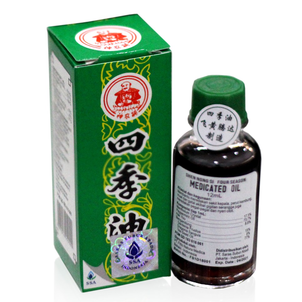Jual Medicated Oil 40ml/20ml // Minyak Angin Cina/Alpen | Shopee Indonesia