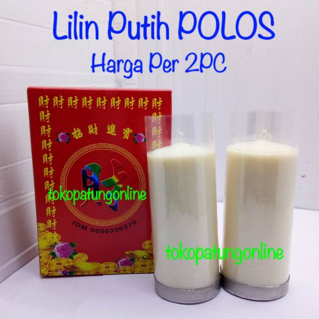 Jual Lilin Putih Polos / Lilin Gereja / Lilin Paskah / Lilin 2 Kati ...